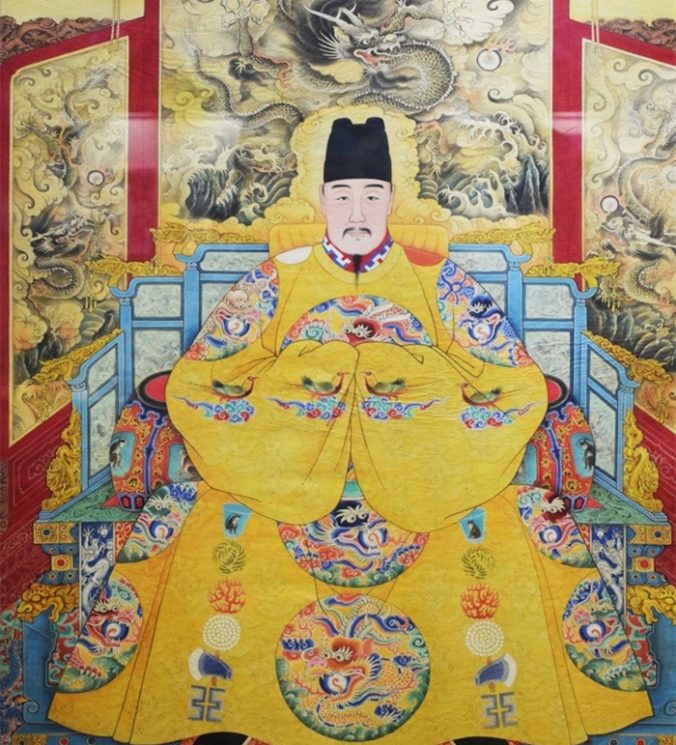 Imperial Robe (Long Pao) – One of Chinese Ancient Clothing – China ...